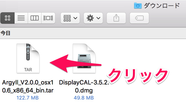DisplayCALとArgyll CMSでキャリブレーション！Spyder5を高性能フリーソフトで使う方法！ – 一眼レフカメラ・写真初心者のカメラブログ