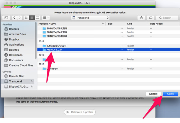 DisplayCALとArgyll CMSでキャリブレーション！Spyder5を高性能フリーソフトで使う方法！ – 一眼レフカメラ・写真初心者 ...